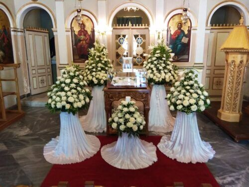 Μνημόσυνο • Κόλλυβα • Τιμοκατάλογος ☎️ 210 51 20 320